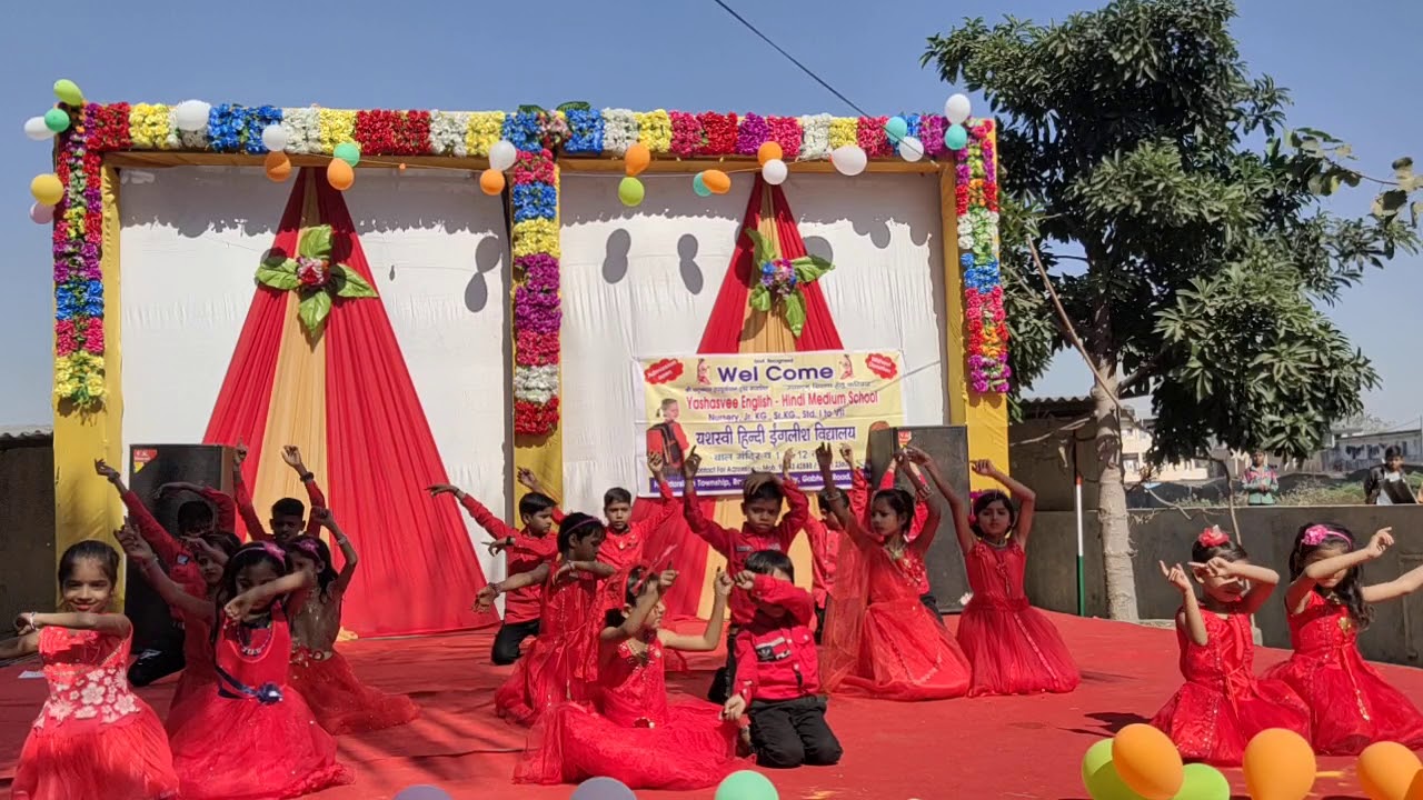 Annual Function - YouTube