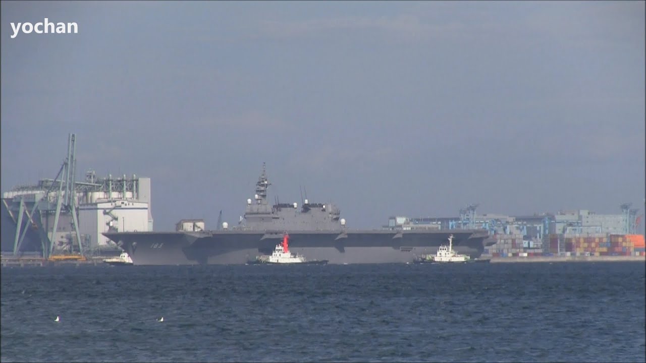 Helicopter Carrier (Aircraft Carrier): JS IZUMO (DDH 183) Japan 海自・最大級の ...