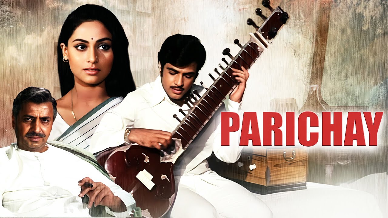 Parichay (1972) -Jeetendra & Jaya Bhaduri in Gulzar’s Classic Tale of ...