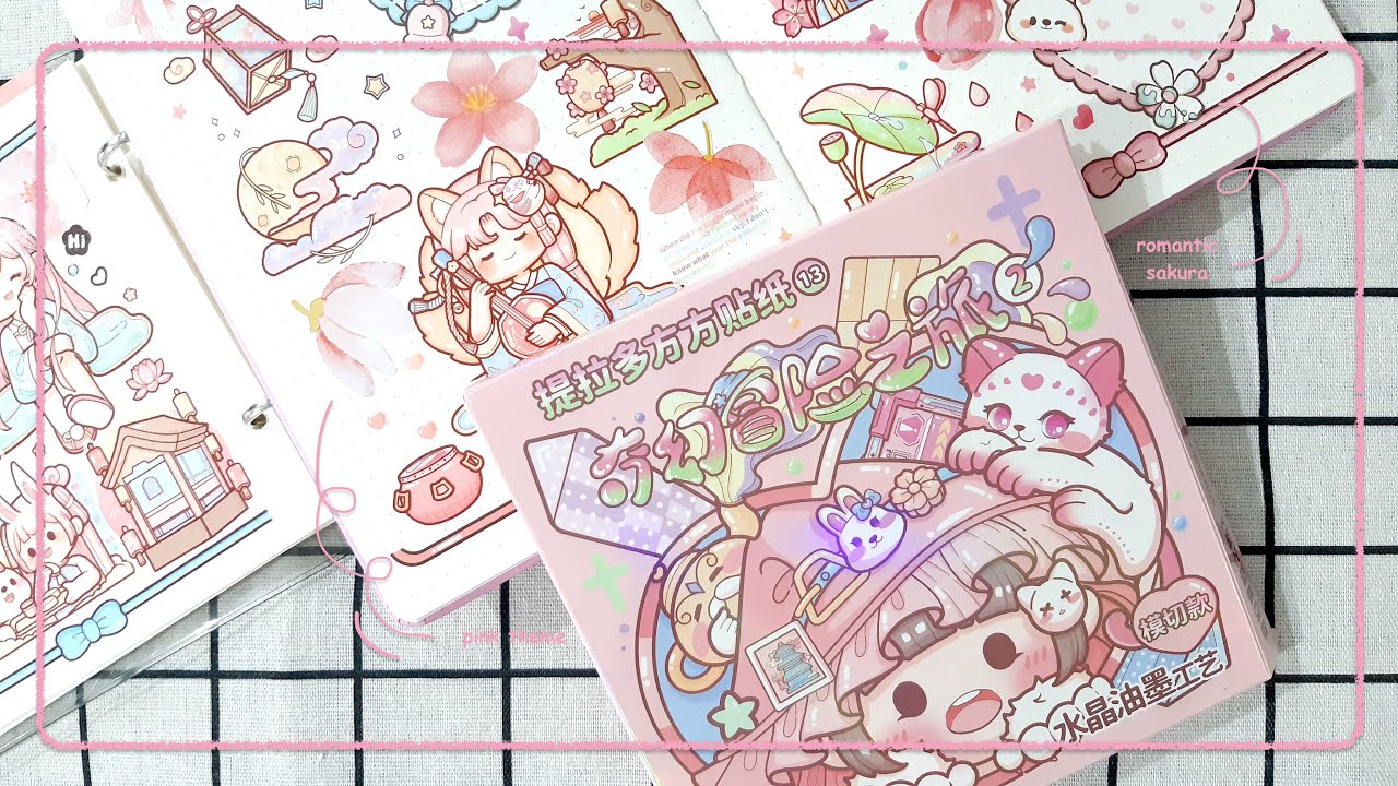 Pink Journal Telado Sakura #pinkjournal #pinktheme #journalwithme # ...
