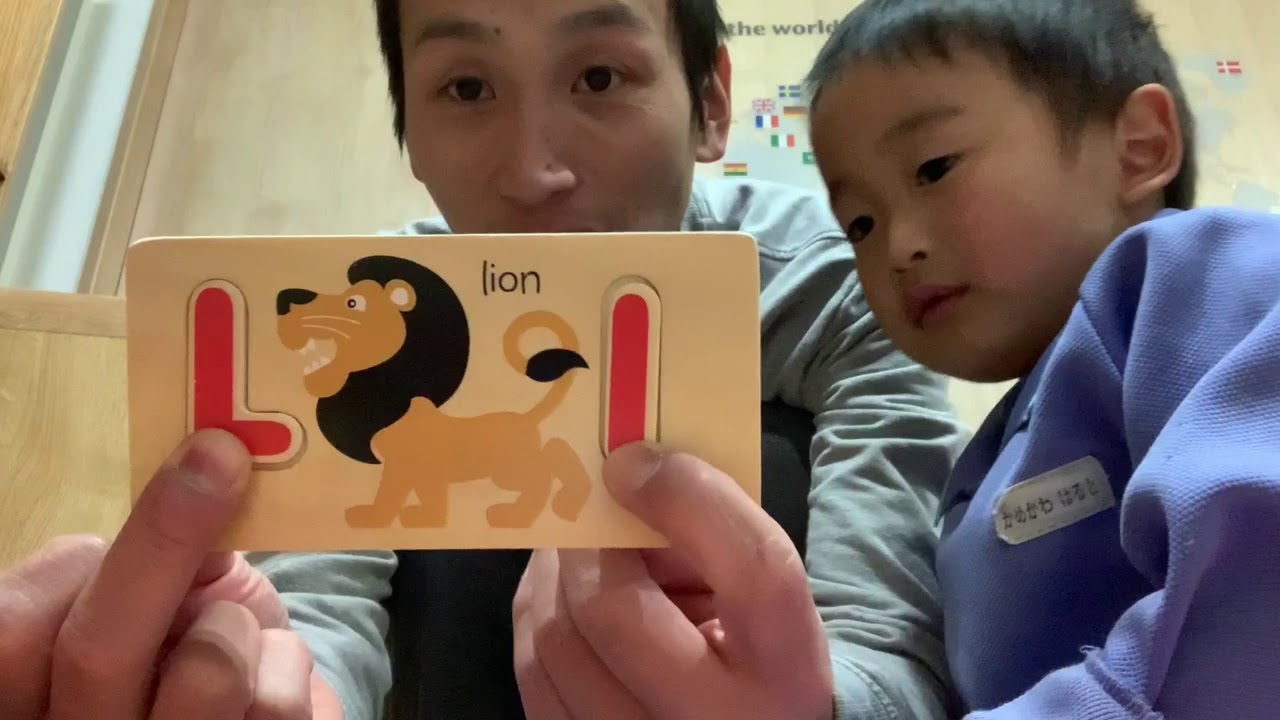 Teach Me English / alphabet - YouTube