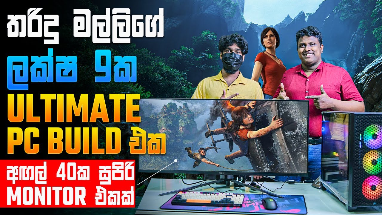 ලක්ෂ 9ක "Black Beast" - සුපිරි Editing & Gaming PC build එක - MD ...