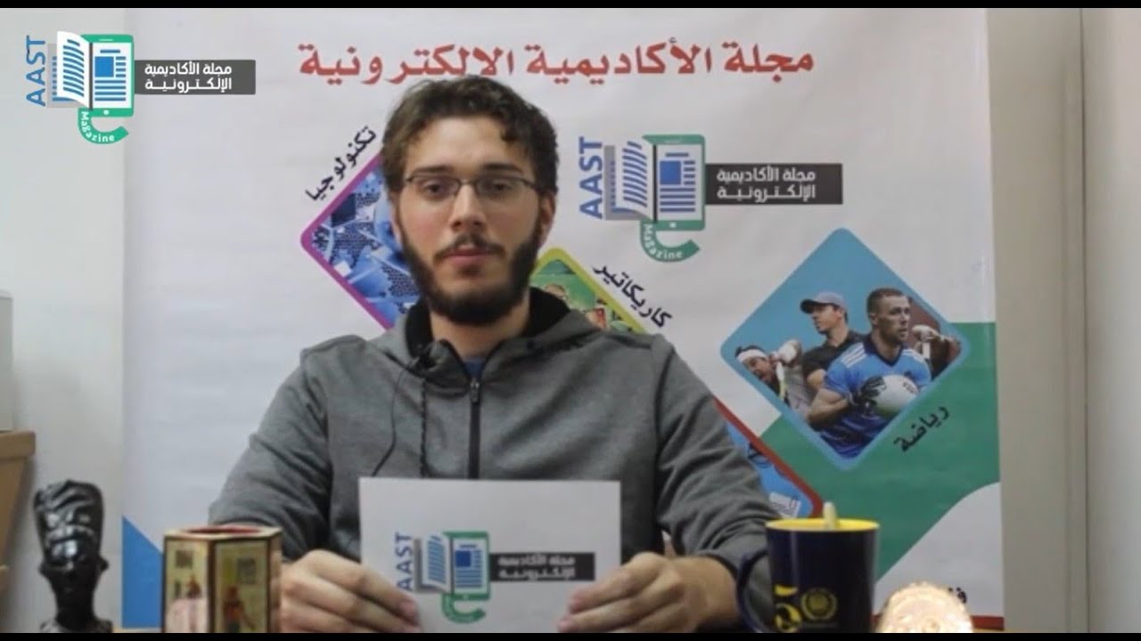 NOUR HANY Episode 1 - YouTube