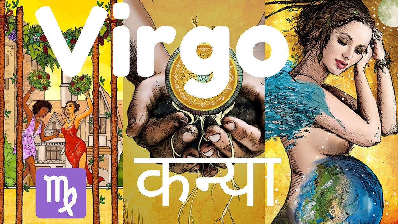 Virgo ♍ कन्या July Month Prediction ️ Sun/Moon/Asc 🌞🌙 Guidence and ...