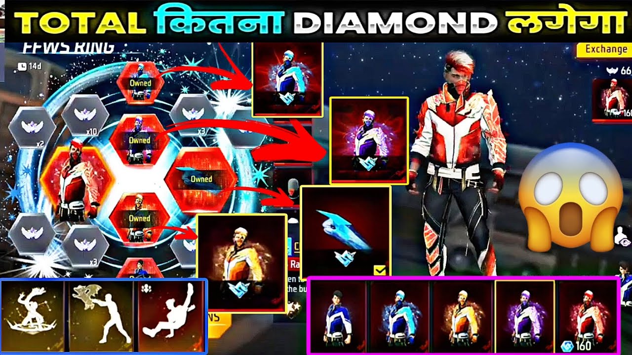 FFWS RING EVENT FREE FIRE-FFWS LEGENDARY BUNDLE RETURN | I GOT FFWS ...