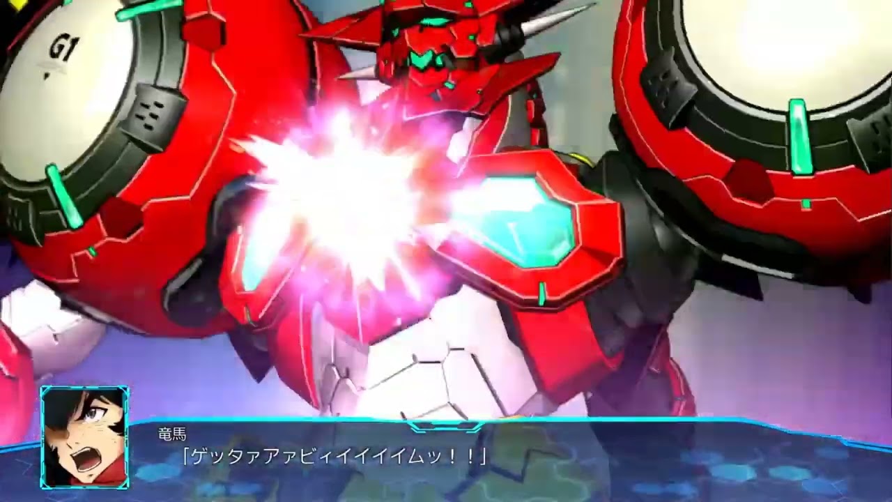 getter robo devolution in SRW30 LETS F#$@# GO - YouTube
