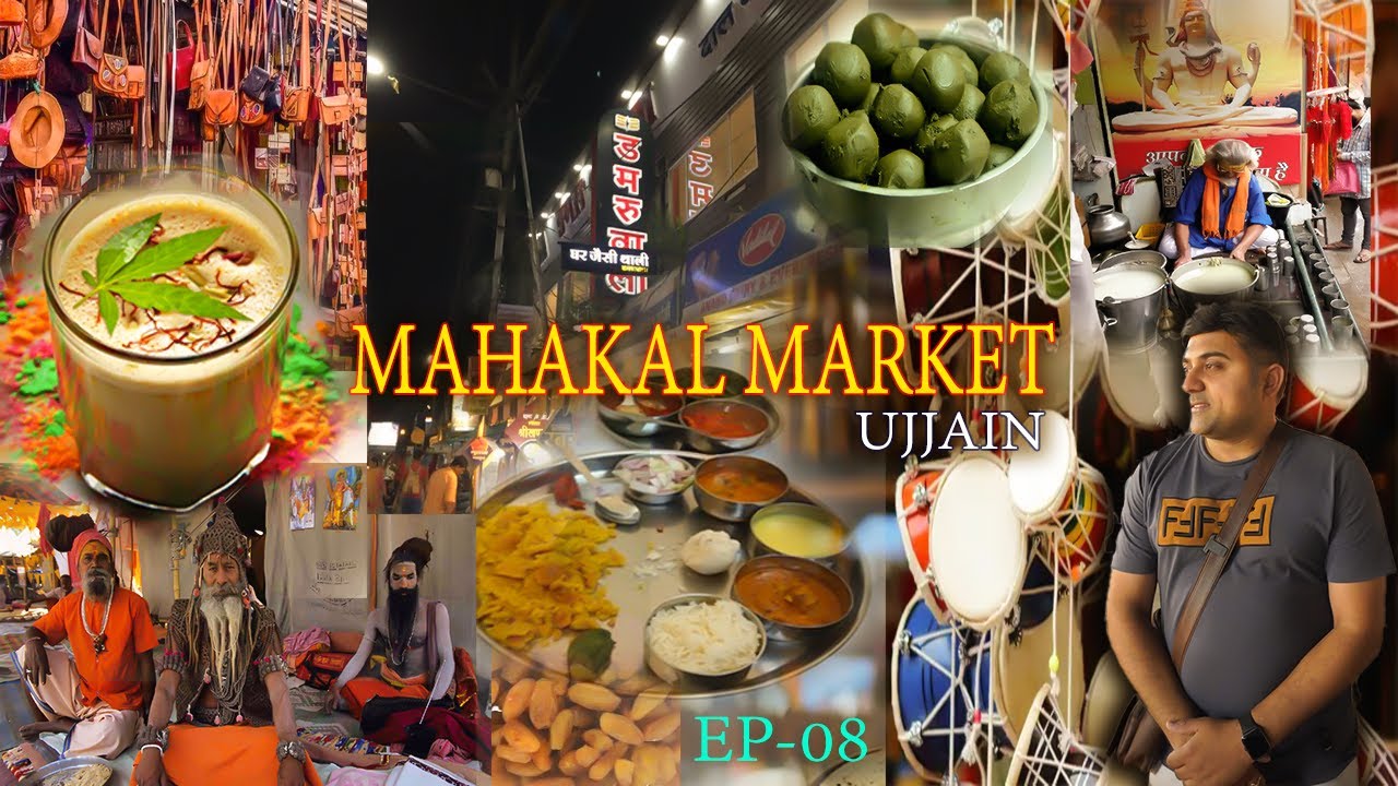 Mahakaleshwar market | ujjain market | best food place in mahakaleshwar ...