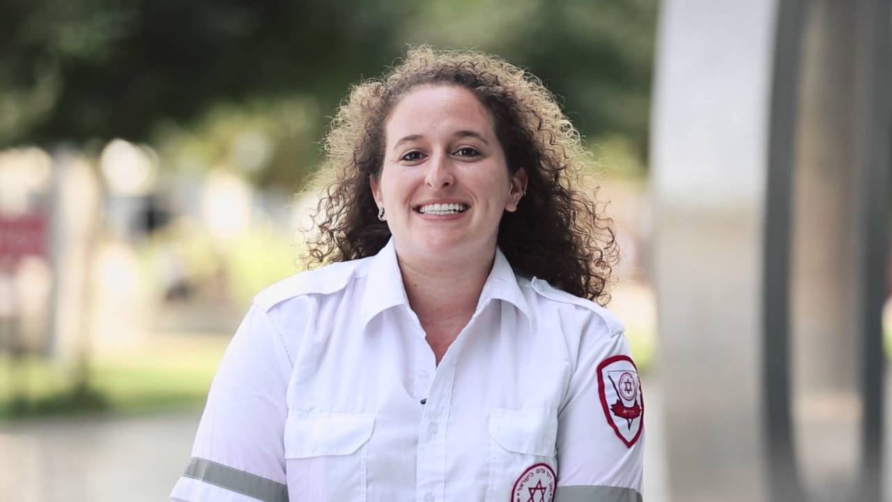 Magen David Adom - 25th Anniversary Ceremony of the MDA Overseas ...