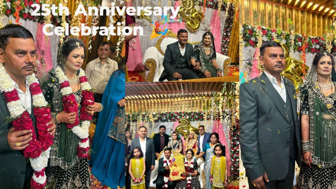 25th Anniversary Celebration 🎊 Part -1|| Chauhan Family || 12 Feb 2026 ...
