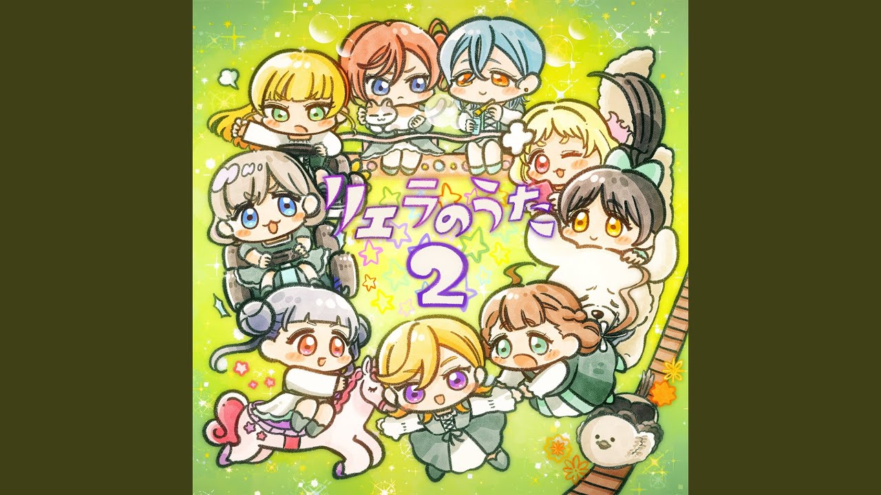 Prime Adventure - YouTube Music