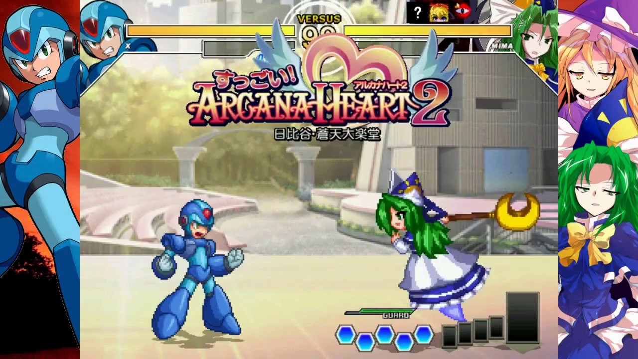 MUGEN エックス（Project X Zone）（46） - YouTube