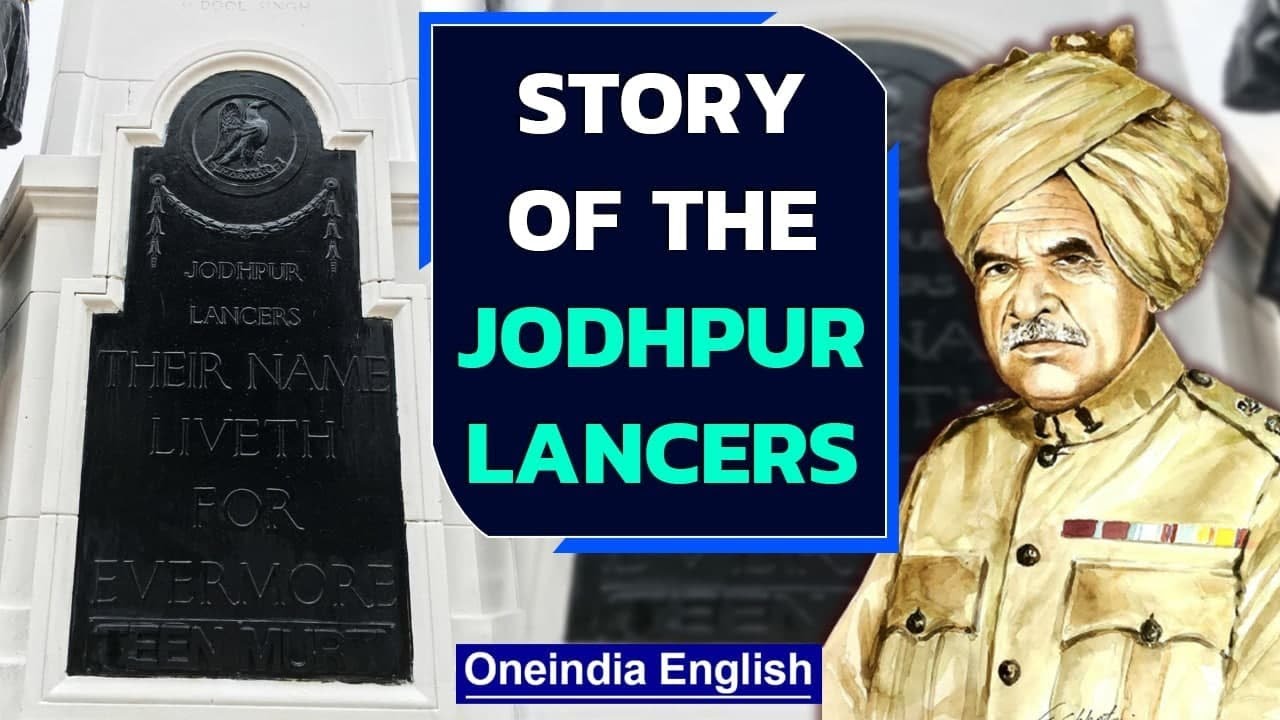 Haifa Day: The Jodhpur heroes who fought for Israel | OneIndia News ...