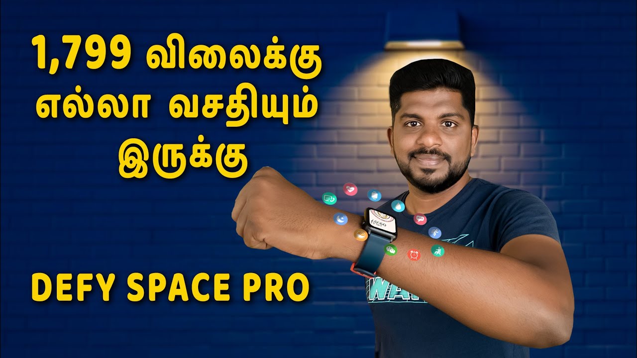 1,799 விலைக்கு எல்லா வசதியும் இருக்கு - DEFY SPACE PRO Review in Tamil ...