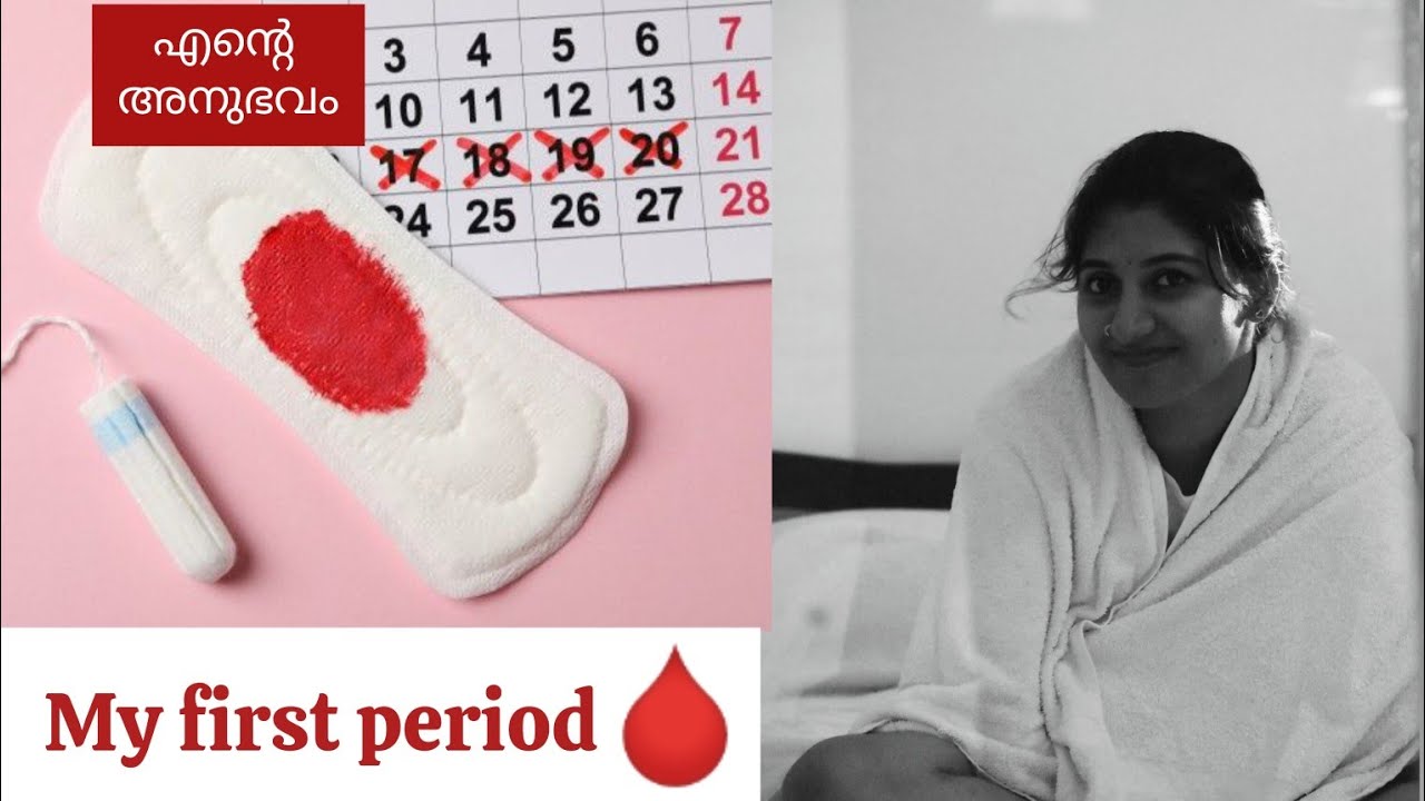 Girl Talk || My first period 🩸 experience || Pad , Tampon, Menstrual ...