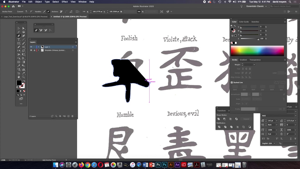 Tracing Tutorial - YouTube