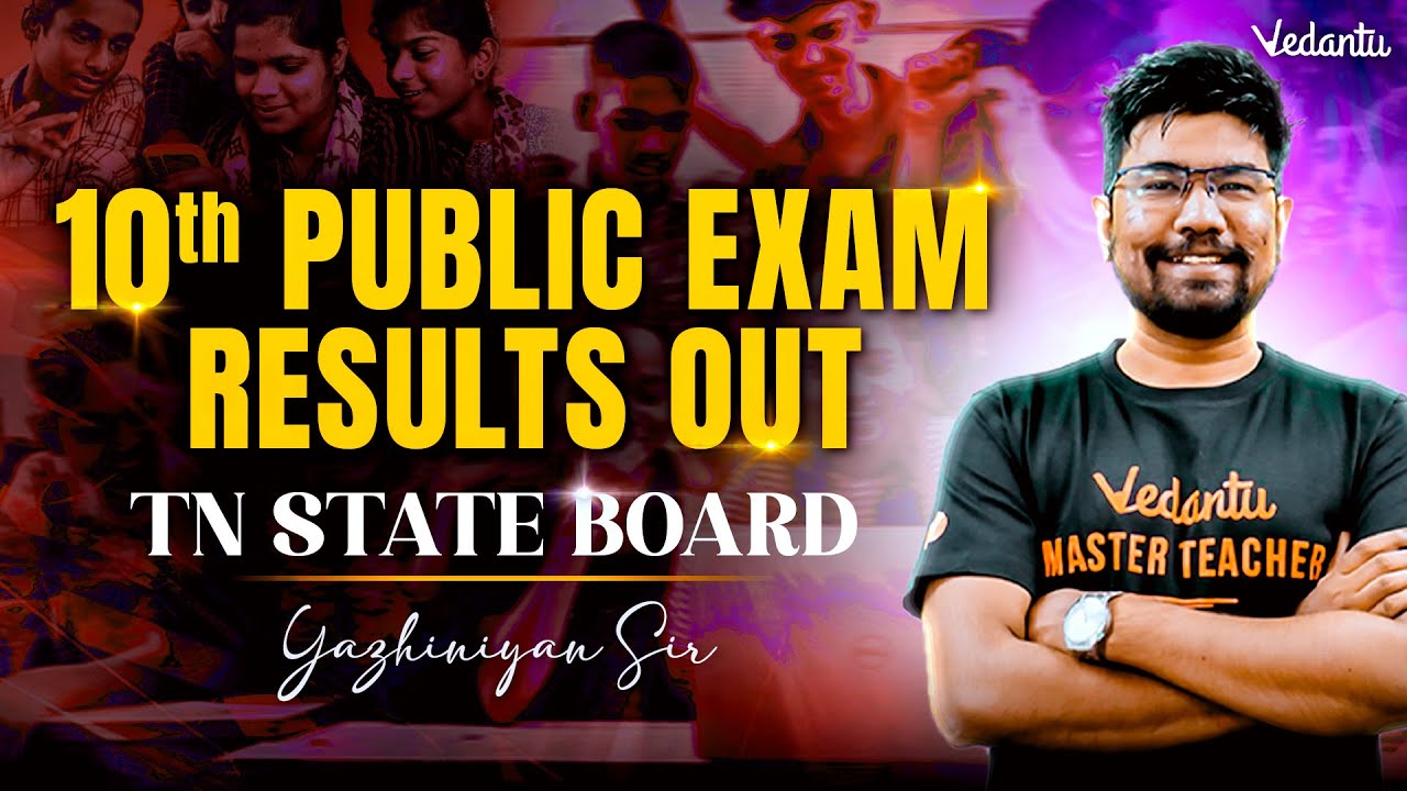 📢 10th Public Exam Results Out! | TN State Board 🔥 Check Now - YouTube
