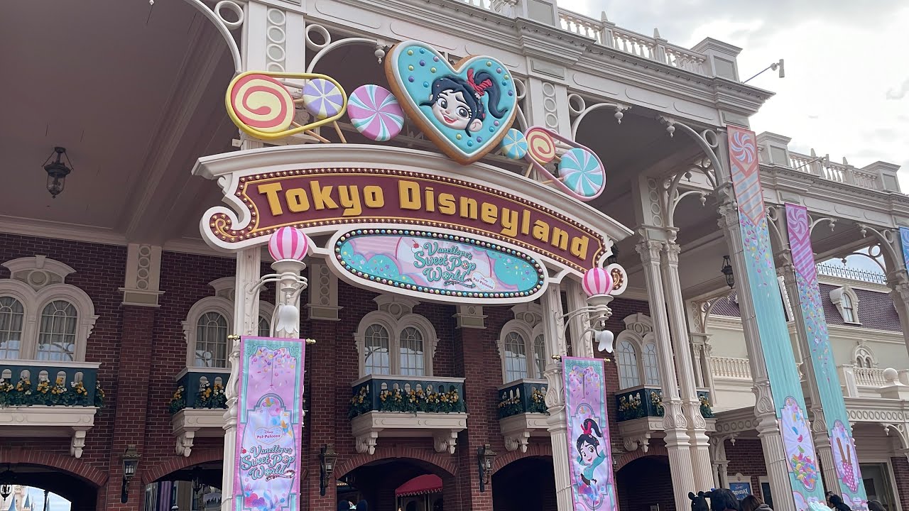 Vanellope's Sweet Pop World in Tokyo Disneyland!! - YouTube
