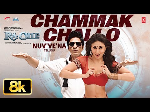 Chammak Challo Nuv'Ve'Na 8K Video | Ra-One | Akon | Kareena Kapoor | Shahrukh Khan | Vishal-Shekhar