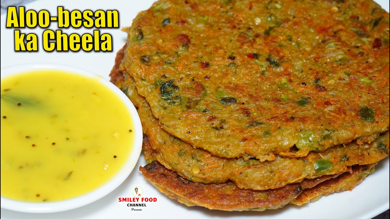 बच्चों का Favourite टेस्टी आलू और बेसन का चीला बनाने का एक दम नया और ...