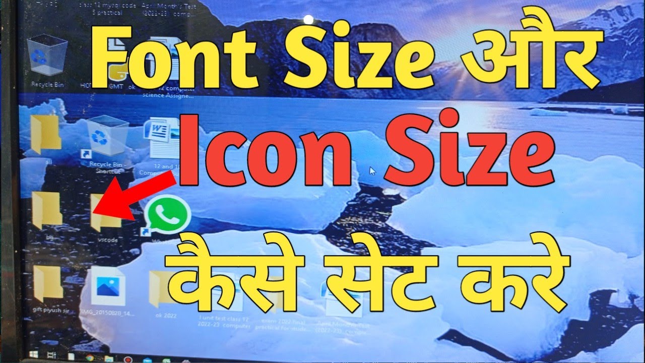 how to change font size in windows 10 || windows10 font size setting in ...