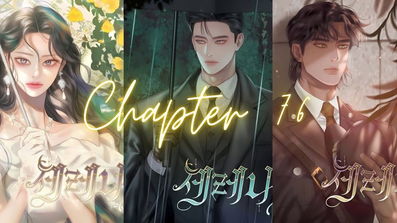 Chapter 76 | Serena (eng version) - YouTube