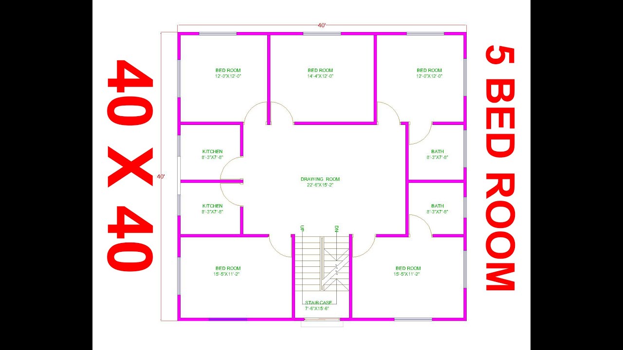 40 X 40 feet 5 Room house Plan design। ৫ রুমের বাড়ির ডিজাইন । 5 bhk ...