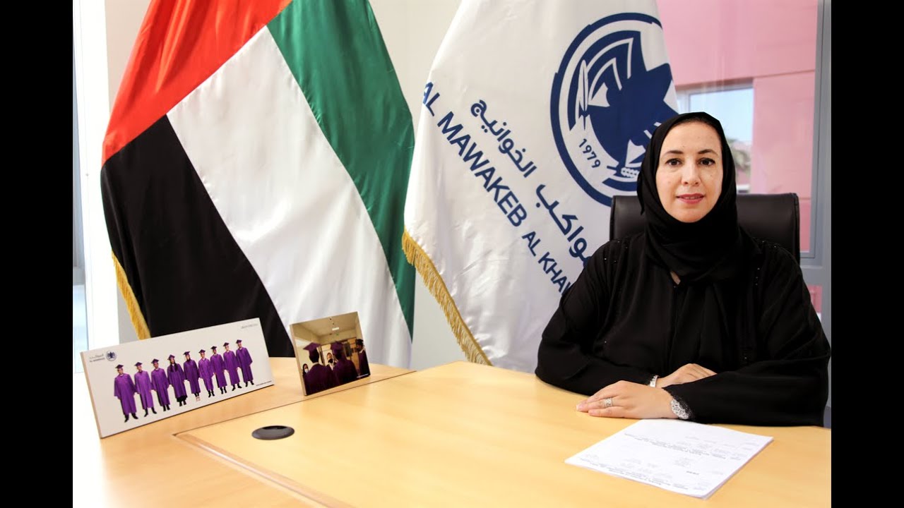 Message from the Principal - Al Mawakeb Al Khawaneej - YouTube