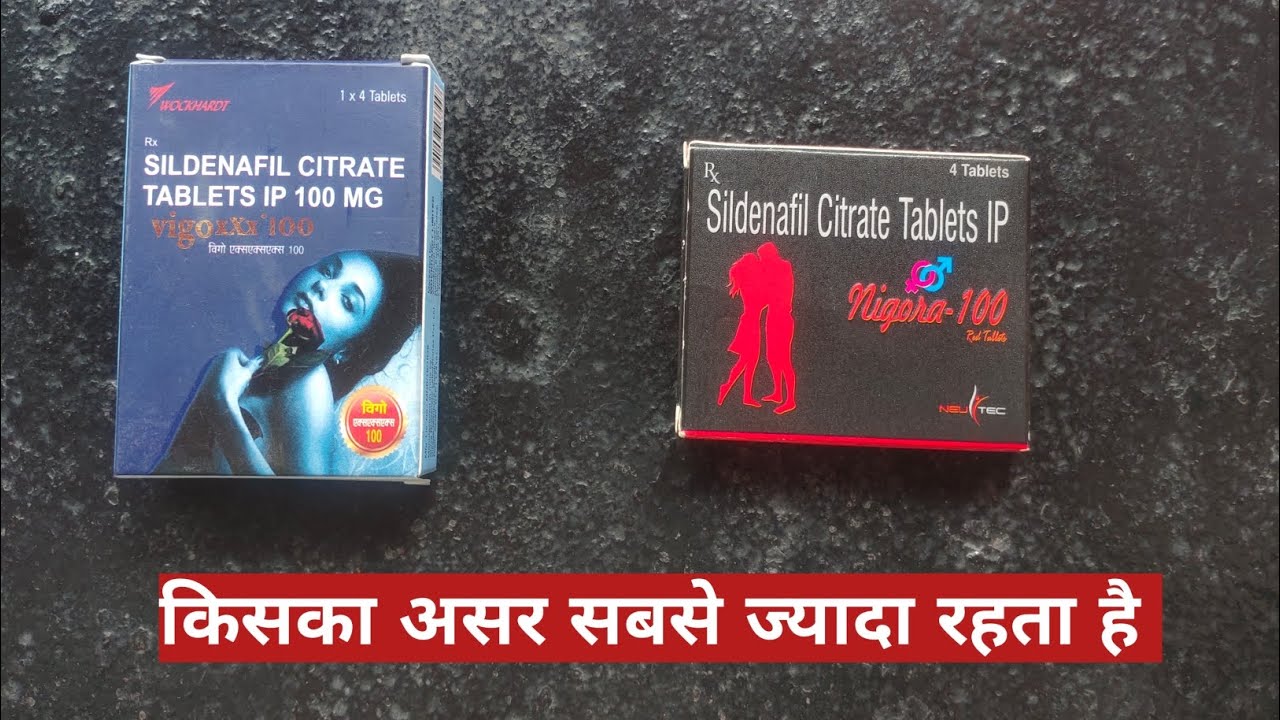 vigox 100 v/s nigora 100 इन दोनों मैं से एक का रिजल्ट manforce और ...