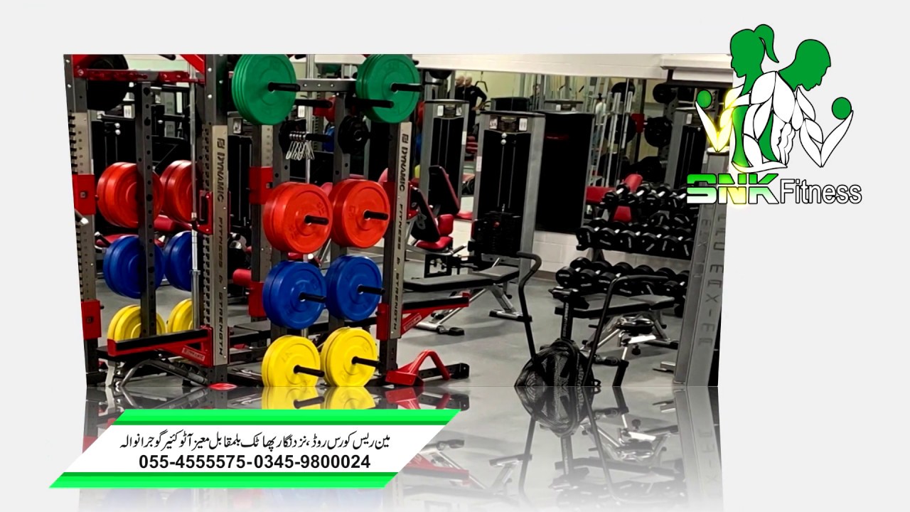 SNK Fitness - All type of exercise machines Available - YouTube