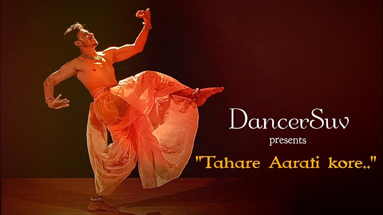 Tahare Arati kore chandra tapan || DancerSuv || Rabindra Nrittya - YouTube