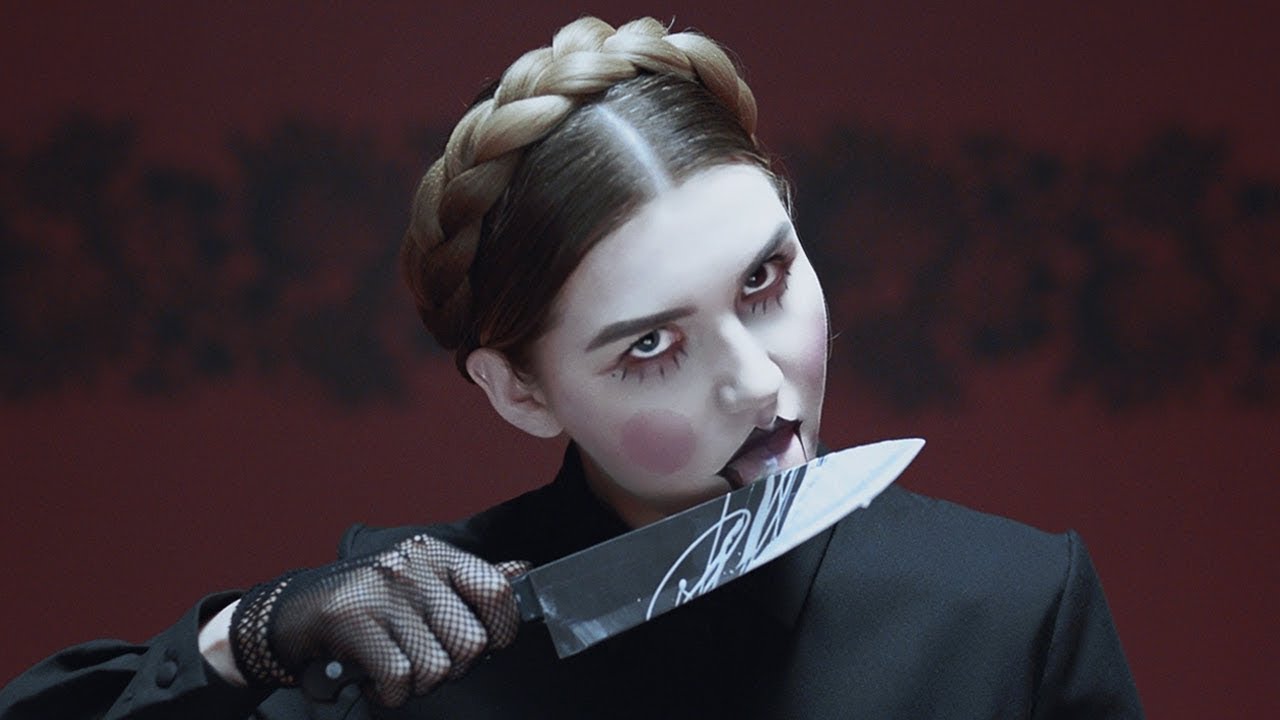 Плак-Плак - IC3PEAK(Sub Español) - YouTube