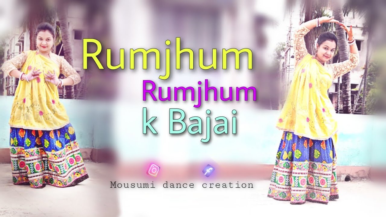 Rumjhum rumjhum k bajai dance | Rumjhum jhum jhum dance | Nazrul nritya ...