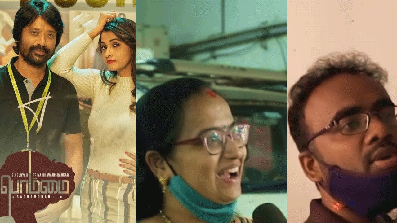 Bommai Movie Public Review - YouTube
