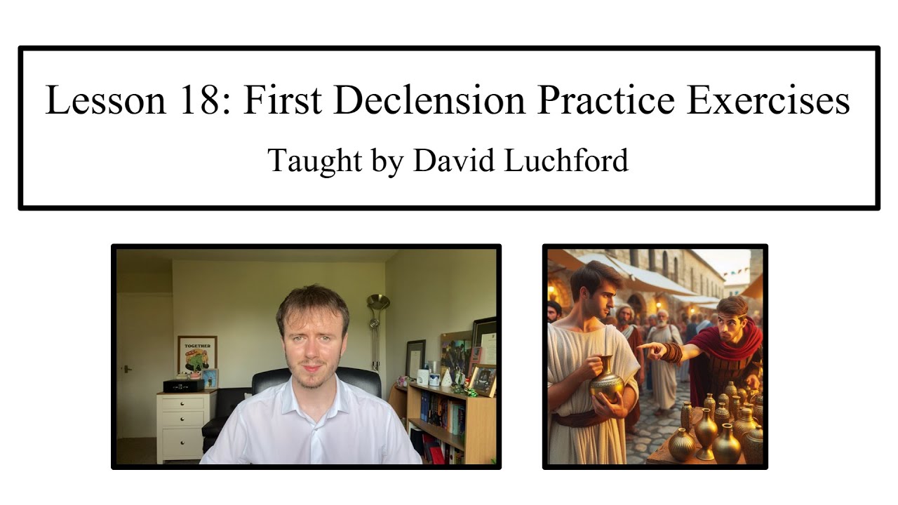 Ancient Greek Lesson 18: First Declension Practice Exercises - YouTube