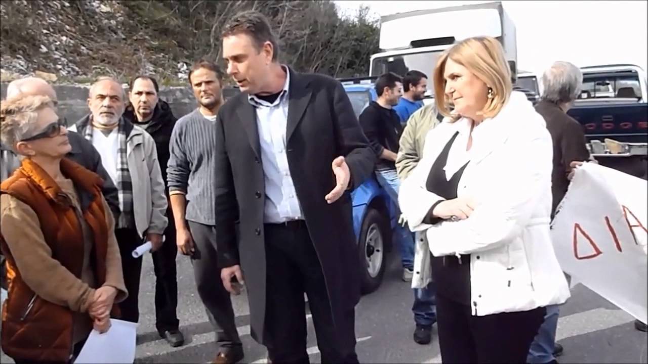 ΔΙΑΜΑΡΤΥΡΙΑ ΚΑΤΟΙΚΩΝ ΣΤΟ ΞΟΥΡΙΧΤΙ 4/2/2013.wmv - YouTube