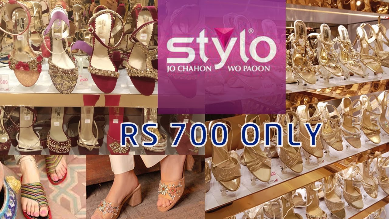 Stylo Shoes New Wedding Collection 2022 | Stylo Shoes Fancy Collection ...
