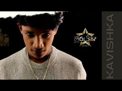 Chamod Kavishka |. Hiru star season 4 - YouTube