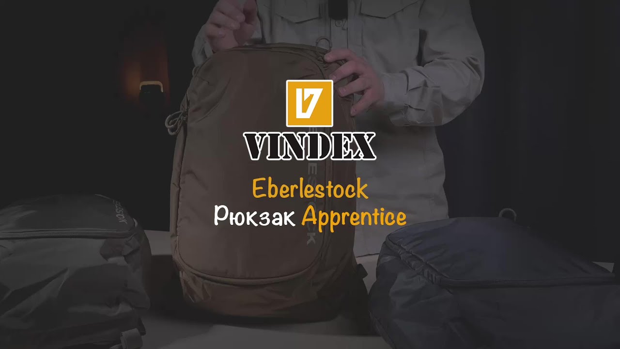 Apprentice от Eberlestock - лучший рюкзак для города! - YouTube