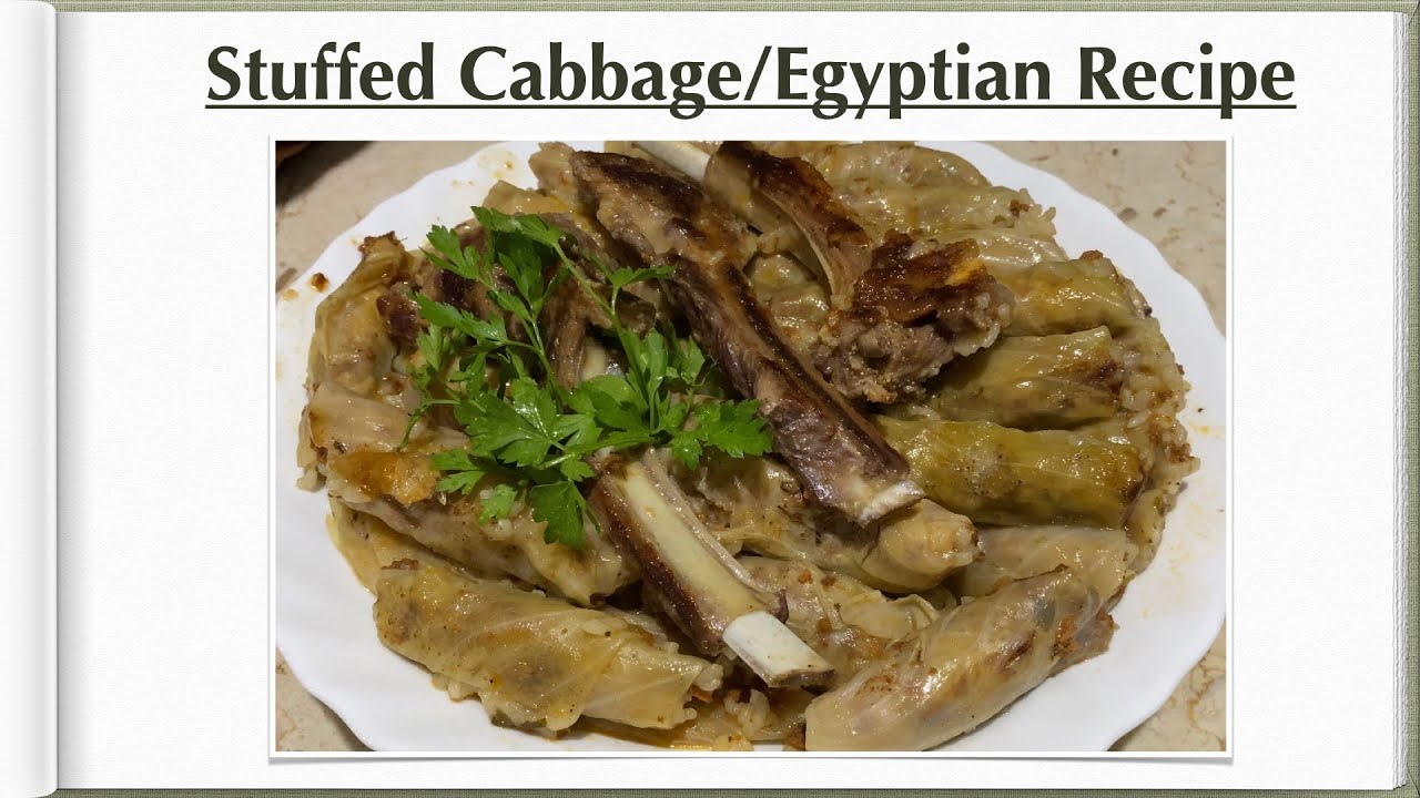 Stuffed Cabbage/Egyptian Recipe - YouTube
