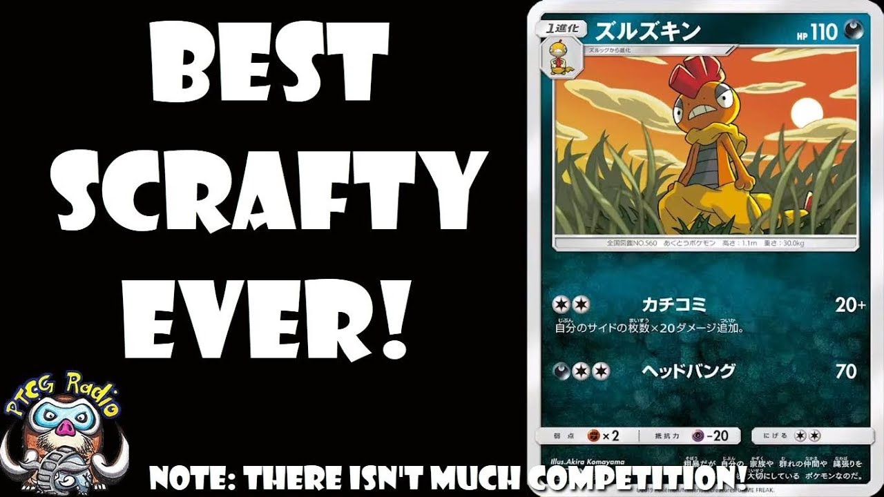 Scrafty Card