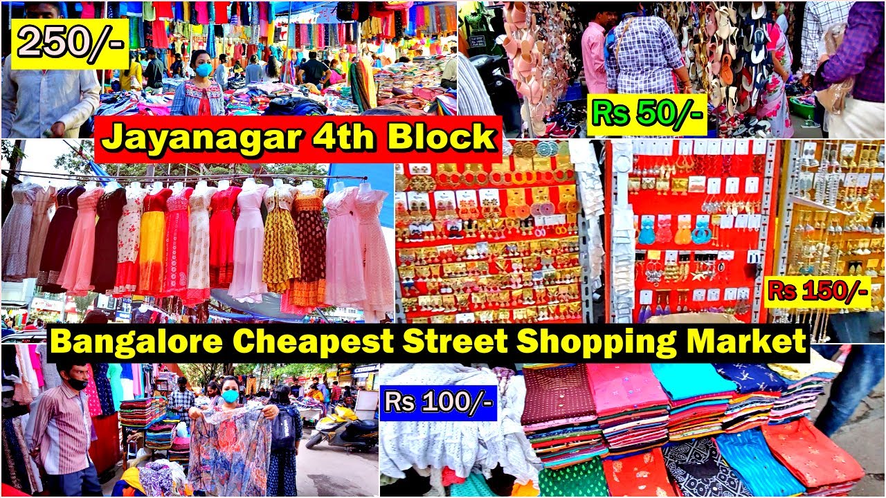 Bangalore Street Shopping | Jayanagar 4th Block | Cheapest Price | Best ...