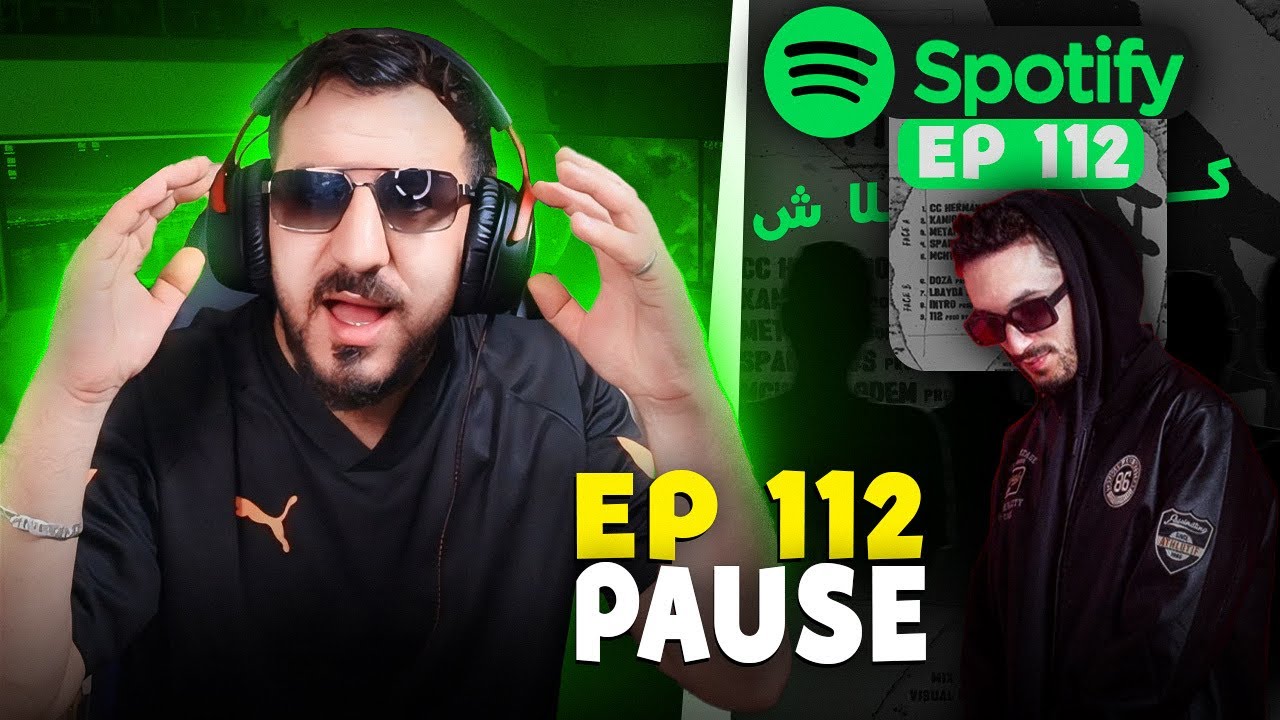 [REACTION] PAUSE FLOW / 112 - YouTube