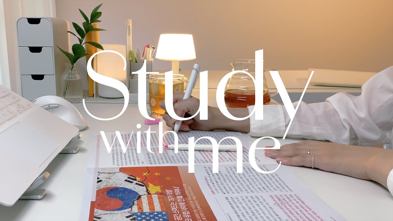 |2-HOUR STUDY WITH ME|🍒pomodoro 50/10, no music, real sound, real time ...