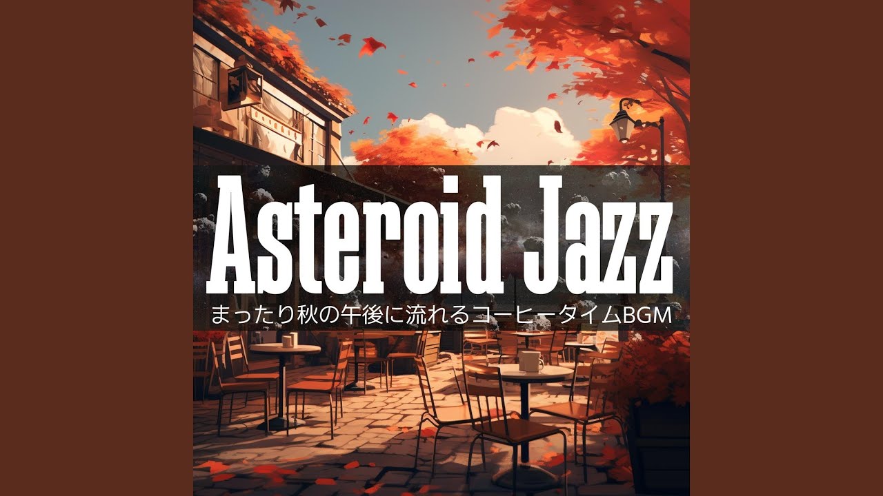 Caramel Cloud Symphony - YouTube