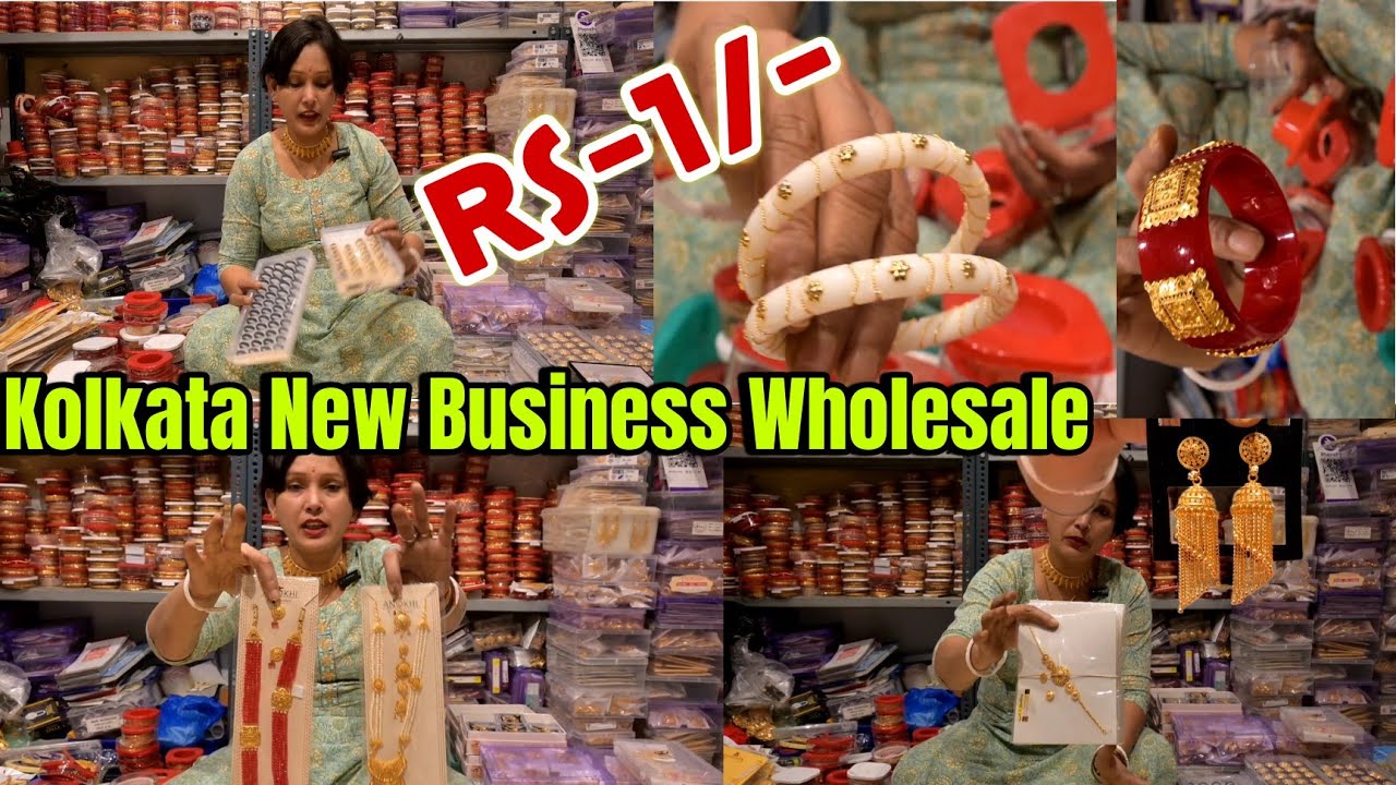 Kolkata Barabazar Manufacturer Wholesaler of All types of Gadar & Hair ...