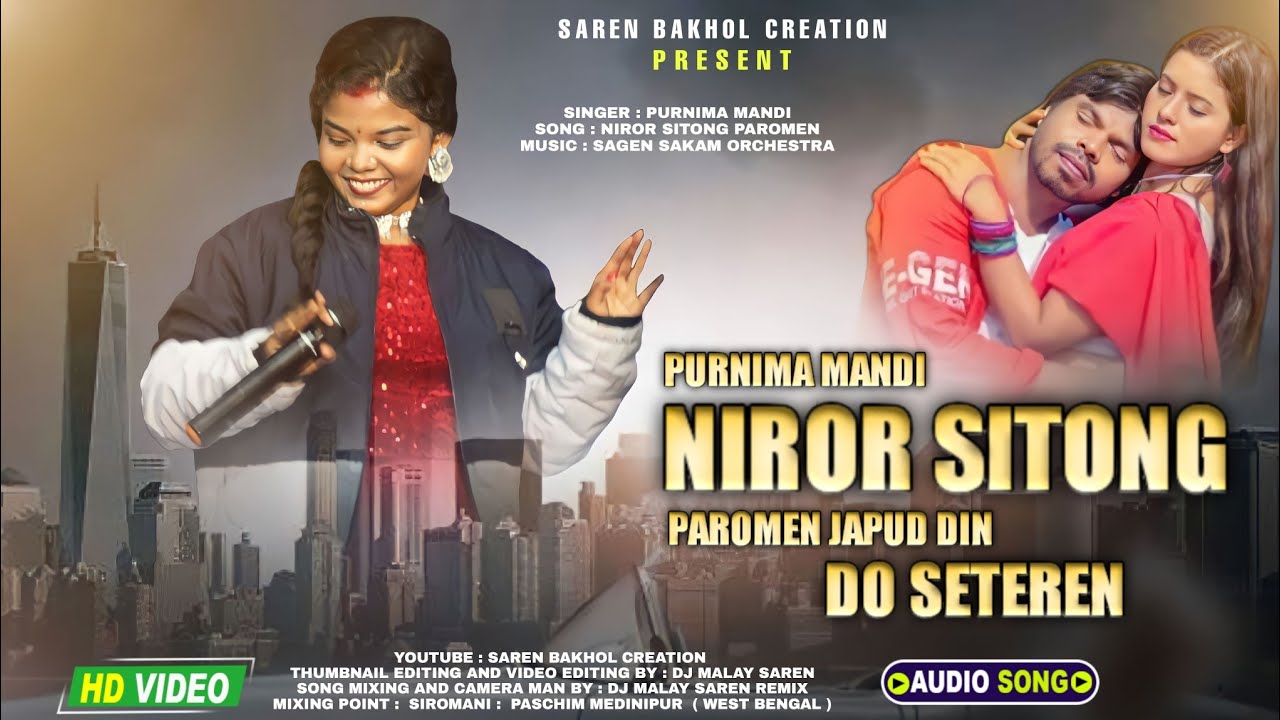 Niror Sitong Paromen Japud Din Do || Purnima Mandi || New Santali Program Video Song 2023 - YouTube