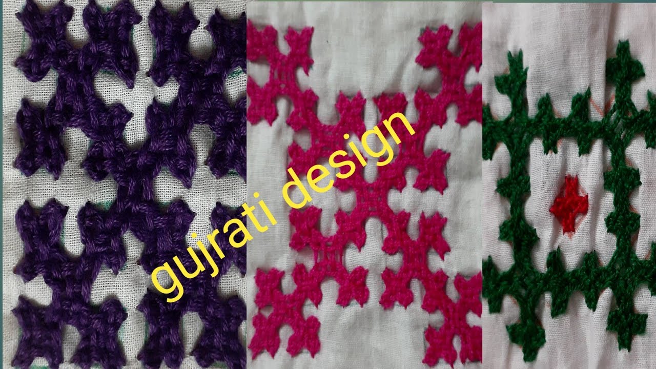 gujrati design /amazing design for gujrati selai - YouTube