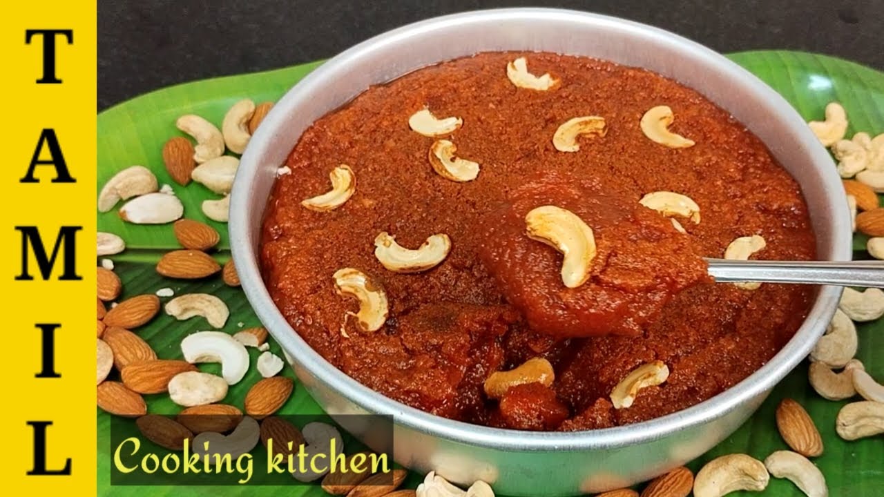 நாகூர், காரைக்கால் ஸ்பெஷல் தம்ரூட் ஹல்வா | Dhamroot halwa recipe ...