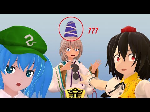 Futo Skates but does it only once due to unforeseen interference. Part 1 [SFM Touhou]