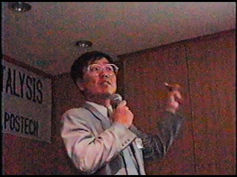 Ryong Ryoo: Bimetallic catalysts supported on NaY zeolite - YouTube